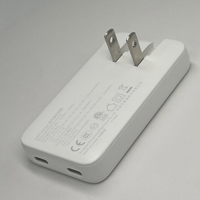 GaN 65W Ultra-thin Charger Foldbable PIN Dual C Port Interchangeable ...